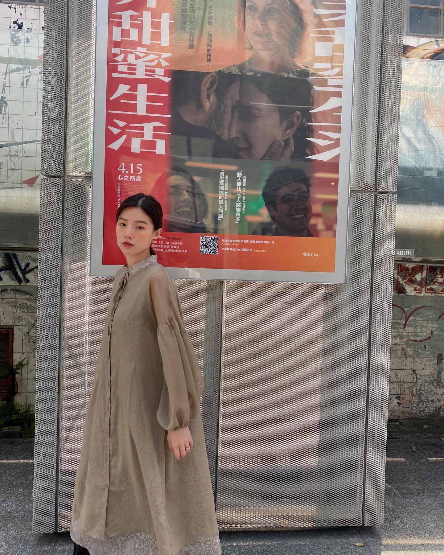 江佩容 (@pennychiang) | SWAP